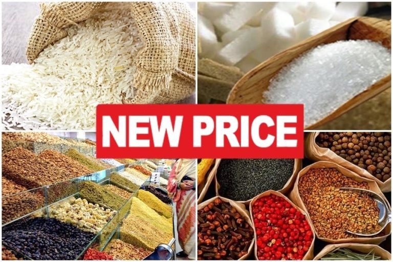 July 2025 Updated Rates for Sugar, Pulses, Rice and Spices in Pakistan